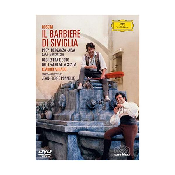 【発売日：2024年09月04日】クラウディオ・アバド ミラノ・スカラ座管弦楽団・合唱団 (アバドクラウディオミラノスカラザカンゲンガクダンミラノスカラザガッショウダン あばどくらうでぃおみらのすからざかんげんがくだんみらのすからざがっしょ...