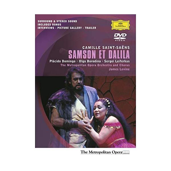 【発売日：2024年09月04日】ジェイムズ・レヴァイン メトロポリタン歌劇場管弦楽団・合唱団 (レバインジェイムズメトロポリタンカゲキジョウカンゲンガクダンメトロポリタンカゲキジョウガッショウダン ればいんじぇいむずめとろぽりたんかげきじ...