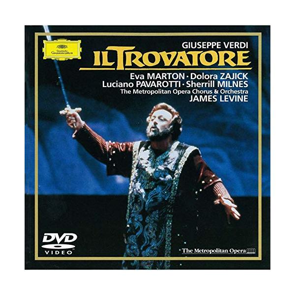 【発売日：2024年09月04日】ジェイムズ・レヴァイン メトロポリタン歌劇場管弦楽団・合唱団 (レバインジェイムズメトロポリタンカゲキジョウカンゲンガクダンメトロポリタンカゲキジョウガッショウダン ればいんじぇいむずめとろぽりたんかげきじ...