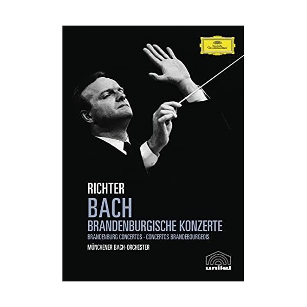 【発売日：2025年09月03日】リヒター ミュンヘン・バッハ管弦楽団 (リヒターカールミュンヘンバッハカンゲンガクダン りひたーかーるみゅんへんばっはかんげんがくだん)2025年9月3日 発売DVD:11.オープニング・クレジット2.ブラ...
