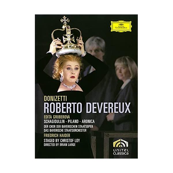 【発売日：2025年09月03日】グルベローヴァ ハイダー (グルベローバエディタハイダーフリードリヒ ぐるべろーばえでぃたはいだーふりーどりひ)2025年9月3日 発売