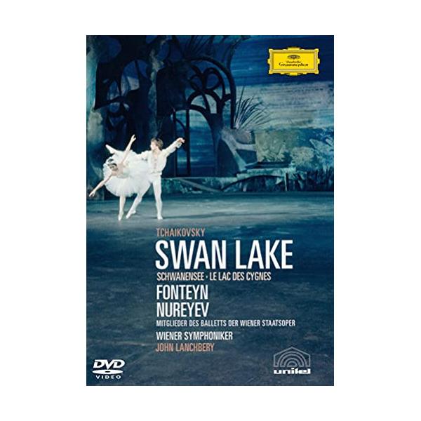 【発売日：2025年09月03日】フォンテーン ヌレエフ (フォンテーンマーゴヌレエフルドルフ ふぉんてーんまーごぬれえふるどるふ)2025年9月3日 発売