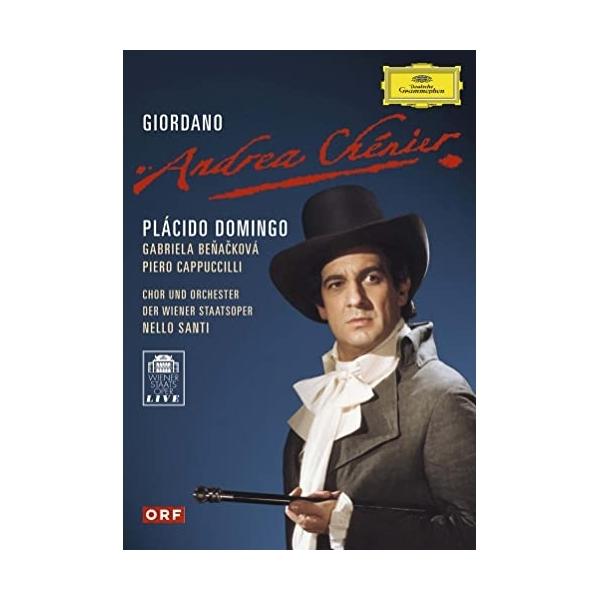 【発売日：2022年08月10日】ドミンゴ サンティ ウィーン国立歌劇場 (ドミンゴサンティウィーンコクリツカゲキジョウ どみんごさんてぃうぃーんこくりつかげきじょう)2022年8月10日 発売