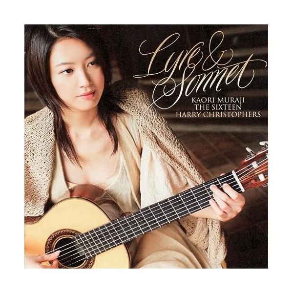 【発売日：2023年10月18日】村治佳織 (ムラジカオリ むらじかおり)2023年10月18日 発売(パッヘルベルのカノン)や(ダッタン人の踊り)など耳に馴染んだ名曲から貴重な古典作品まで幅広いレパートリーが、重厚な和声をバックにした村治...