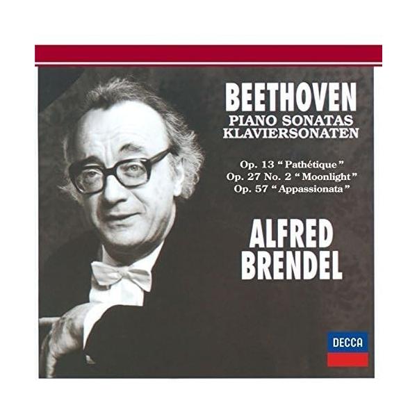 【発売日：2017年04月26日】アルフレッド・ブレンデル (ブレンデル アルフレッド ぶれんでる あるふれっど)2017年4月26日 発売『演奏様式そのものが国際化している中で、ブレンデルはベートーヴェンの解釈の'新しさ'を探りだし、しか...