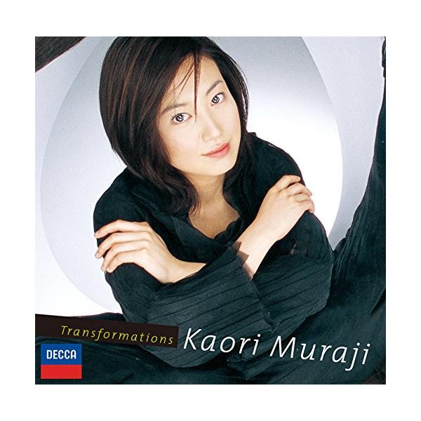 【発売日：2017年04月26日】村治佳織 (ムラジカオリ むらじかおり)2017年4月26日 発売みずみずしい感性が世界へ飛翔する!村治佳織デッカ・デビュー盤!第19回日本ゴールドディスク大賞クラシック・アルバム・オブ・ザ・イヤー(洋楽)...