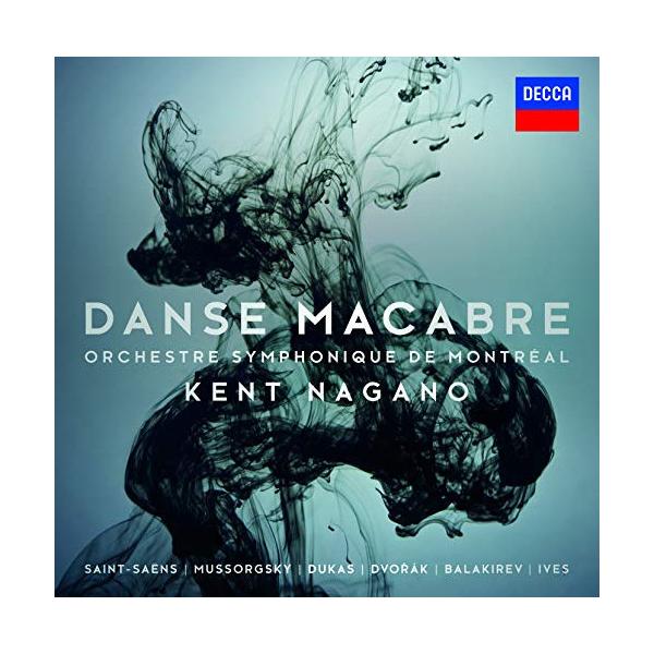 【発売日：2019年11月20日】ケント・ナガノ (ナガノ ケント ながの けんと)2019年11月20日 発売名匠デュトワによって鍛え上げられ1980年代から2000年代はじめにかけて実に80枚以上のアルバムをDECCAからリリースした、...