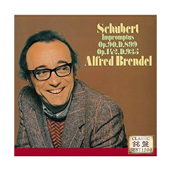 【発売日：2016年05月11日】アルフレッド・ブレンデル (ブレンデル アルフレッド ぶれんでる あるふれっど)2016年5月11日 発売"クラシック銘盤ベスト1200"シリーズ。ピアニスト、アルフレッド・ブレンデルの中心レパートリーのひ...