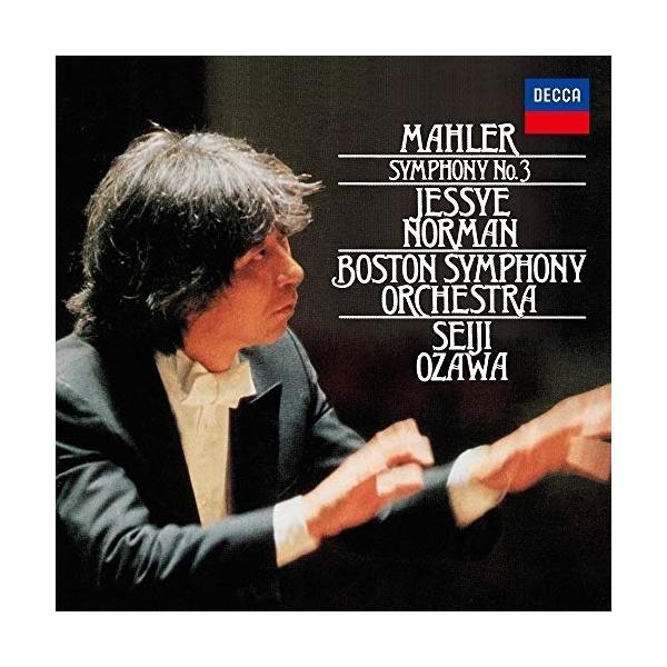 【発売日：2020年11月18日】小澤征爾 (オザワセイジ おざわせいじ)2020年11月18日 発売マーラーの第3番は一貫して自然をテーマに据え、生命のない自然から動植物や人間の誕生を経て、天上的な世界に至る発展の過程を段階的に表現した壮...