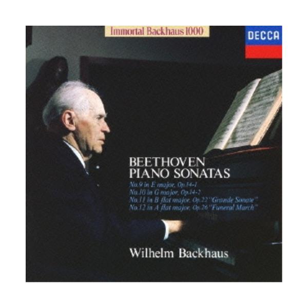 【発売日：2022年11月16日】ヴィルヘルム・バックハウス (バックハウス ビルヘルム ばっくはうす びるへるむ)2022年11月16日 発売鍵盤の獅子王'の異名を持つ、ピアニスト/ヴィルヘルム・バックハウス演奏による'不滅のバックハウス...