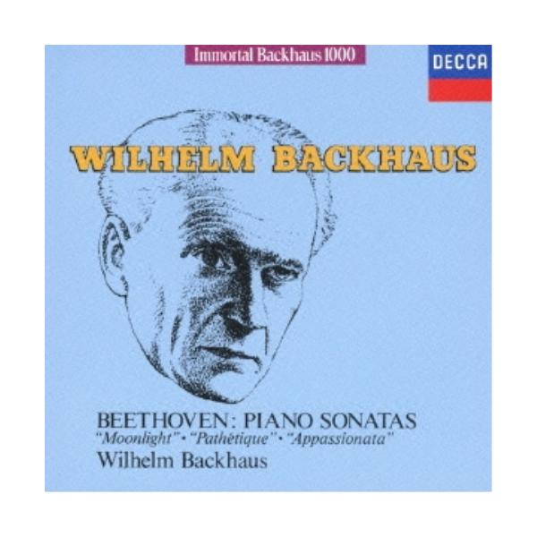 【発売日：2022年11月16日】ヴィルヘルム・バックハウス (バックハウス ビルヘルム ばっくはうす びるへるむ)2022年11月16日 発売鍵盤の獅子王'の異名を持つ、ピアニスト/ヴィルヘルム・バックハウス演奏による'不滅のバックハウス...