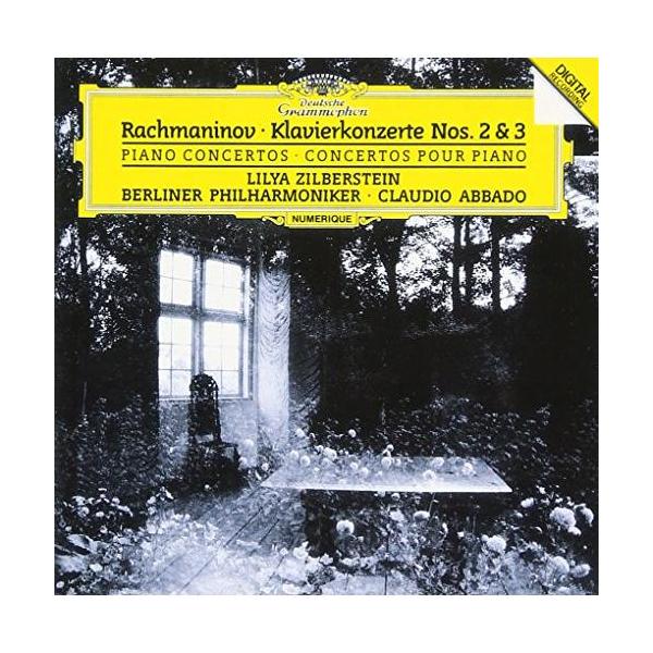 【発売日：2008年01月23日】リーリャ・ジルベルシュテイン (ジルベルシュテイン リーリャ じるべるしゅていん りーりゃ)2008年1月23日 発売豪華な顔ぶれによる名盤中の名盤が揃った「ドイツ・グラモフォン 定盤」シリーズ。ピアノ:リ...
