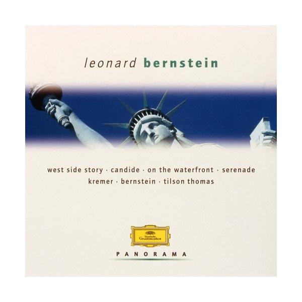 【発売日：2021年12月08日】クラシック (マイケル・ティルソン・トーマス、レナード・バーンスタイン、ギドン・クレーメル、キリ・テ・カナワ、クリスタ・ルートヴィヒ、ホセ・カレーラス、トーマス・ハンプソン)2021年12月8日 発売ドイツ...