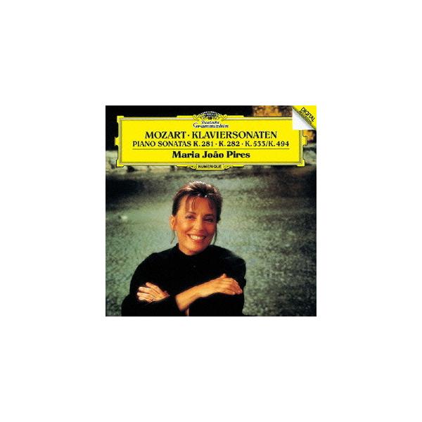 【発売日：2024年06月19日】マリア・ジョアン・ピリス (ピリス マリアジョアン ぴりす まりあじょあん)2024年6月19日 発売ポルトガル・リスボン出身で2014年に70歳を迎えるピアニスト、マリア・ジョアン・ピリスの来日記念盤。こ...
