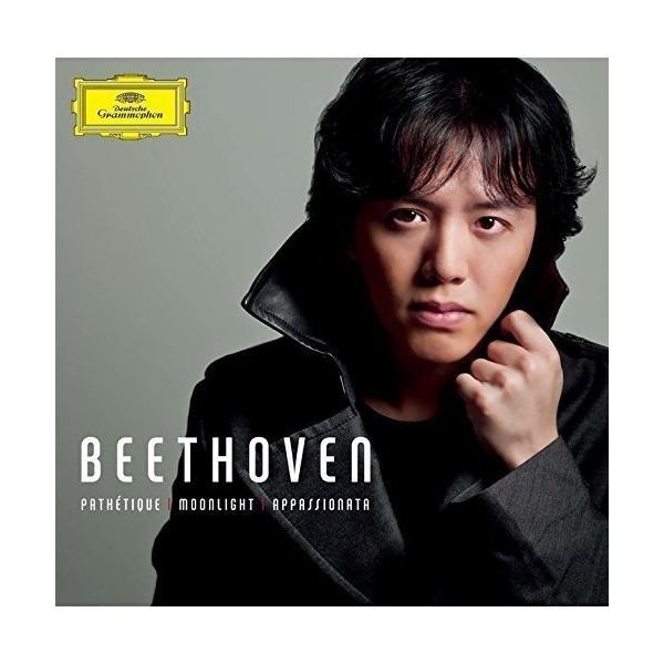 【発売日：2016年09月07日】ユンディ・リ (リ ユンディ り ゆんでぃ)2016年9月7日 発売18歳で2000年のショパン国際ピアノ・コンクールに優勝し、世界の檜舞台に躍り出たユンディ・リ。30歳を迎えた年に新たな決意とともに挑んだ...