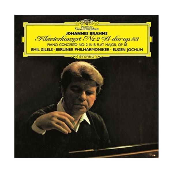 【発売日：2023年04月12日】エミール・ギレリス (ギレリス エミール ぎれりす えみーる)2023年4月12日 発売ブラームスの残した2曲のピアノ協奏曲は、力強いピアノ・パートにオーケストラの重厚な響きが重なり合い、「ピアノ付き交響曲...