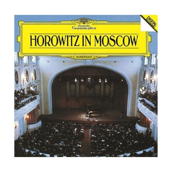 【発売日：2023年05月17日】ヴラディーミル・ホロヴィッツ (ホロビッツ ブラディーミル ほろびっつ ぶらでぃーみる)2023年5月17日 発売ヴラディーミル・ホロヴィッツが亡くなる3年前に、モスクワ音楽院大ホールにて実施したリサイタル...