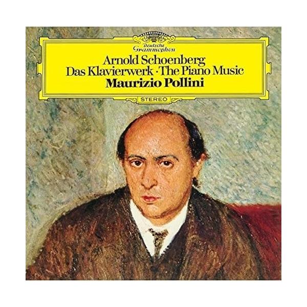 【発売日：2016年04月06日】マウリツィオ・ポリーニ (ポリーニ マウリツィオ ぽりーに まうりつぃお)2016年4月6日 発売マウリツィオ・ポリーニの”芸術”シリーズ。マウリツィオ・ポリーニによるピアノ作品集。「3つのピアノ曲 作品1...