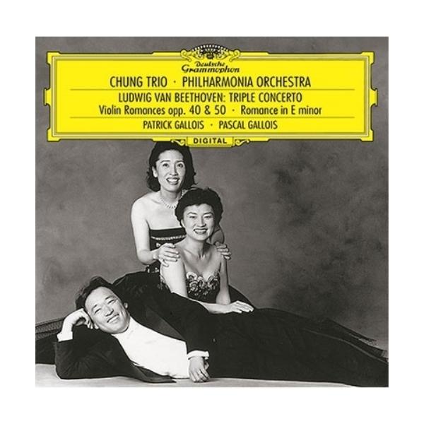 【発売日：2020年03月25日】チョン・トリオ (チョントリオ ちょんとりお)2020年3月25日 発売ピアニストとしてもチャイコフスキー国際コンクールのピアノ部門第2位の腕前を持つチョン・ミョンフンが、姉のミョンファとキョンファを迎えて...