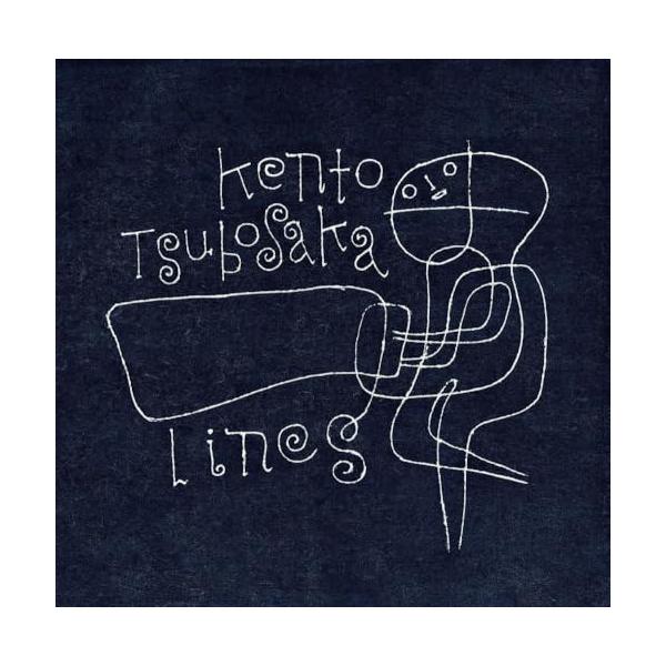 【発売日：2026年02月18日】壷阪健登 (ツボサカケント つぼさかけんと)2026年2月18日 発売CD:11.Rhizome Changes2.Isolation3.Old Chair4.Stomp5.Revolving Memori...