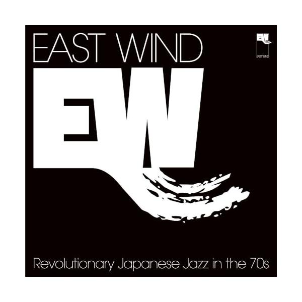 【発売日：2024年06月12日】オムニバス (菊地雅章、大野俊三、渡辺貞夫、日野皓正、鈴木勲、益田幹夫、本田竹曠)2024年6月12日 発売2024年設立50周年を迎えたイースト・ウィンド・レーベルの最新ベスト・アルバム。1974年に設立...