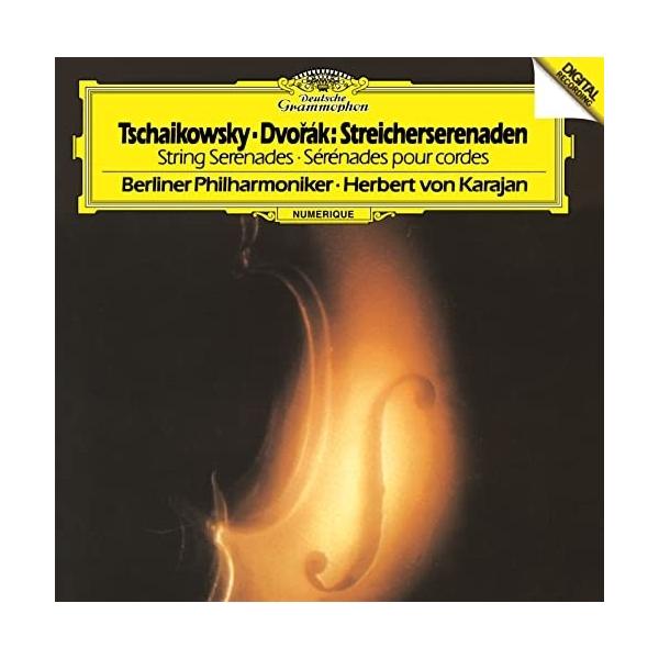 【発売日：2022年10月05日】ヘルベルト・フォン・カラヤン (カラヤン ヘルベルトフォン からやん へるべるとふぉん)2022年10月5日 発売モーツァルトを敬愛したチャイコフスキーとブラームスを模範としたドヴォルザーク。二人が残した(...