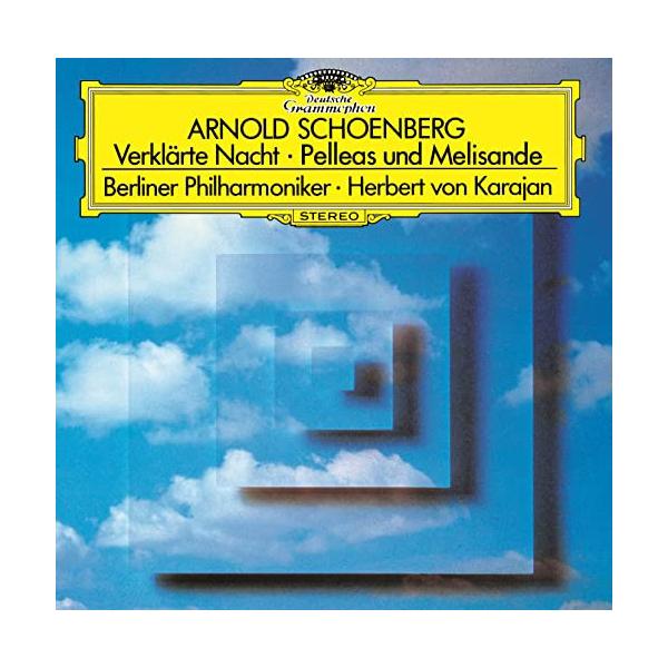 【発売日：2022年10月19日】ヘルベルト・フォン・カラヤン (カラヤン ヘルベルトフォン からやん へるべるとふぉん)2022年10月19日 発売(浄夜)と(ペレアスとメリザンド)は、シェーンベルクが12音技法によって20世紀の前衛音楽...