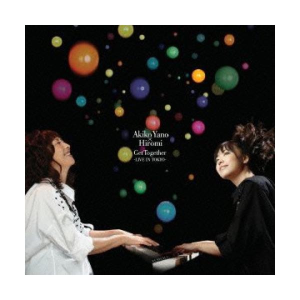 【発売日：2011年11月23日】矢野顕子×上原ひろみ (ヤノアキコ/ウエハラヒロミ やのあきこ/うえはらひろみ)2011年11月23日 発売ジャンルは違えども、共にニューヨークを拠点にピアノで世界的な活躍を続ける矢野顕子と上原ひろみが、2...