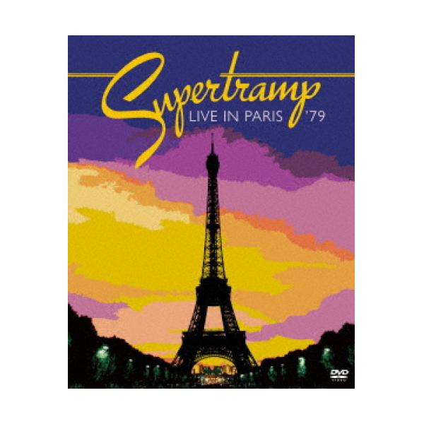 【発売日：2025年02月28日】スーパートランプ (すーぱーとらんぷ)2025年2月28日 発売DVD:11.フレンチ・タッチ(イントロ)2.スクール3.ブラッディ・ウェル・ライト4.ロジカル・ソング5.グッドバイ・ストレンジャー6.ブレ...