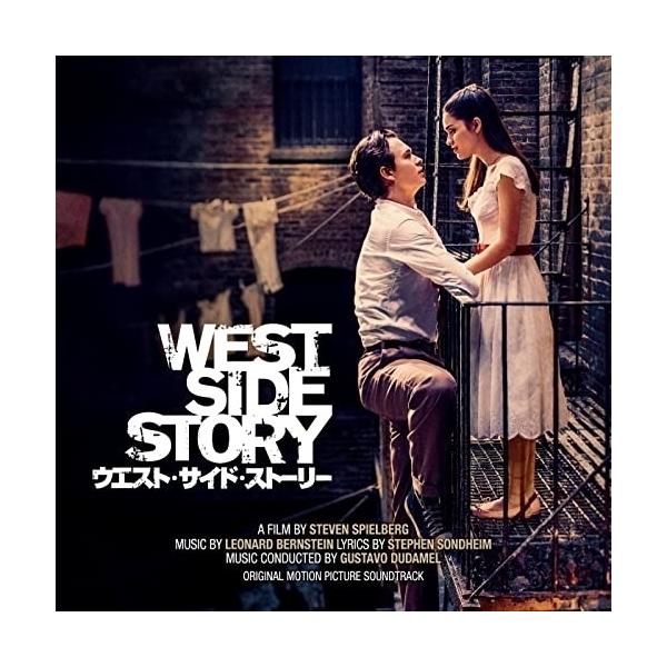 【発売日：2022年02月09日】オリジナル・サウンドトラック (David Alvarez、Sharks、Tony Chiroldes、Brandon Contreras、Juan Luis Espinal、Cedric Leiba,Jr...