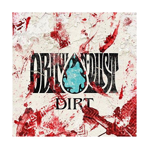 【発売日：2016年07月20日】OBLIVION DUST (オブリビオンダスト おぶりびおんだすと)2016年7月20日 発売結成20周年を控えた洋楽的J-ROCKのパイオニア、VAMPSのギタリストとしても活躍するK.A.Z擁するオブ...