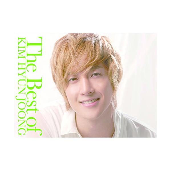 【発売日：2015年07月01日】キム・ヒョンジュン (キムヒョンジュン きむひょんじゅん)2015年7月1日 発売SS501のメンバーとしてデビューしてから2015年で10周年を迎えるキム・ヒョンジュンの”軌跡”をコンパイルした初のベスト...