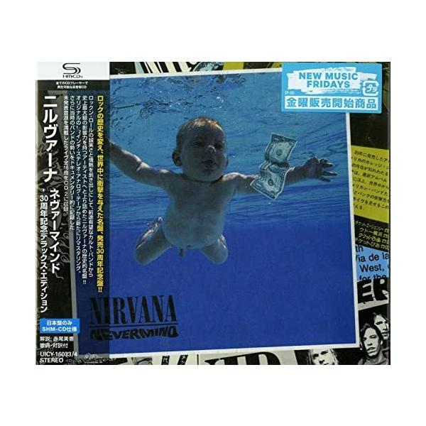 【発売日：2021年11月12日】ニルヴァーナ (ニルバーナ にるばーな)2021年11月12日 発売ロックの歴史を変えた衝撃のアルバム『ネヴァーマインド』の30周年を記念して、CD2枚組のデラックス・エディションの発売が決定!!1991年...