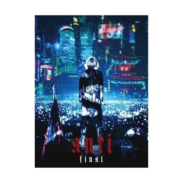 【発売日：2020年07月29日】HYDE (ハイド はいど)2020年7月29日 発売BD:11.WHO'S GONNA SAVE US2.AFTER LIGHT3.FAKE DIVINE4.INSIDE OF ME feat.Chris...