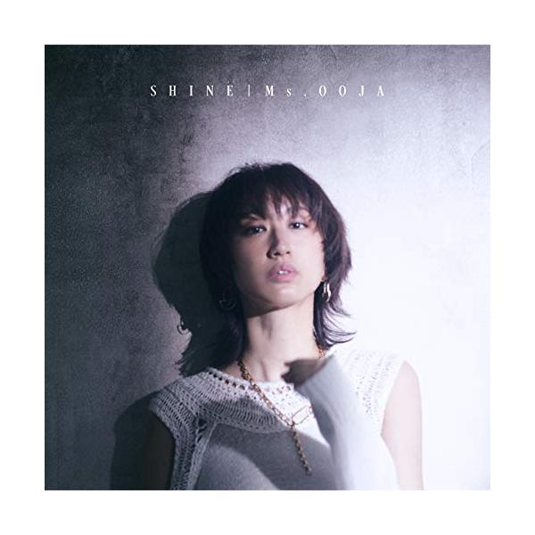 【発売日：2019年08月07日】Ms.OOJA (ミスオージャ みすおーじゃ)2019年8月7日 発売オリジナルアルバム。(傷ついた分だけ、あなたは輝ける)という想いをコンセプトに、変わりゆく時代を生き抜くための応援歌やメッセージ・ソング...