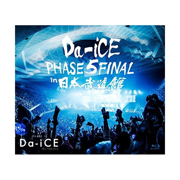 【発売日：2017年06月14日】Da-iCE (ダイス だいす)2017年6月14日 発売BD:11.OPENING2.Splash3.SHOUT IT OUT4.FIGHT BACK5.MC6.DATE7.Fashionable8.Cy...