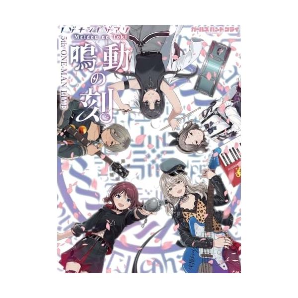 【発売日：2026年03月11日】アニメ (トゲナシトゲアリ とげなしとげあり)2026年3月11日 発売BD:11.名もなき何もかも2.極私的極彩色アンサー3.傷つき傷つけ痛くて辛い4.黎明を穿つ5.偽りの理6.気鬱、白濁す7.理想的パラ...