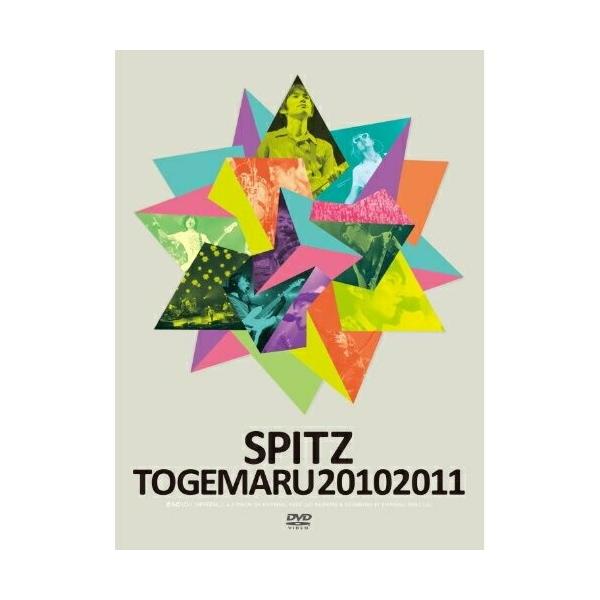 【発売日：2011年12月21日】スピッツ (すぴっつ)2011年12月21日 発売DVD:11.聞かせてよ(SPITZ JAMBOREE TOUR 2011 "とげまリーナ"at さいたまスーパーアリーナ 2011.07.03)2.TRA...