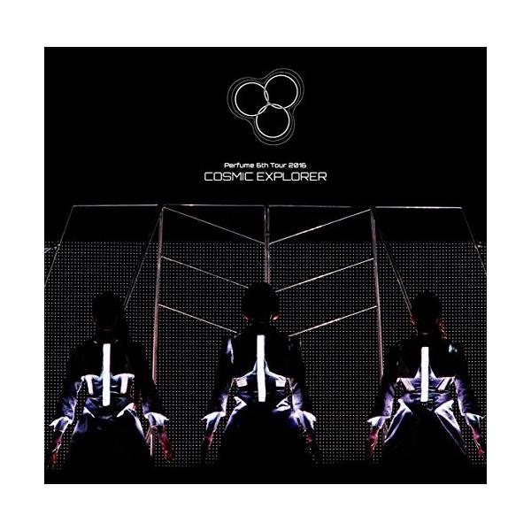 【発売日：2017年04月05日】Perfume (パフューム ぱふゅーむ)2017年4月5日 発売DVD:11.Opening2.Navigate3.Cosmic Explorer4.Pick Me Up5.Cling Cling6.ワン...