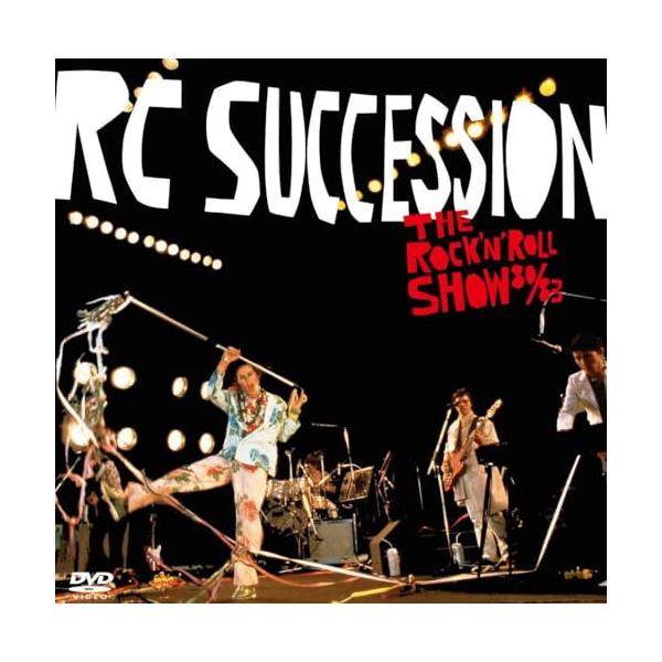 【発売日：2025年05月28日】RCサクセション (アールシーサクセション あーるしーさくせしょん)2025年5月28日 発売DVD:11.よォーこそ(イントロダクションのみ)(1980 久保講堂ライヴ)2.エネルギー Oh エネルギー(...