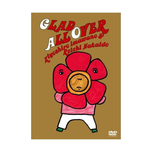 【発売日：2025年05月28日】忌野清志郎&amp;仲井戸"CHABO"麗市 (イマワノキヨシロウナカイドチャボレイイチ いまわのきよしろうなかいどちゃぼれいいち)2025年5月28日 発売DVD:11.よそ者2.ボスしけてるぜ3.忙しす...