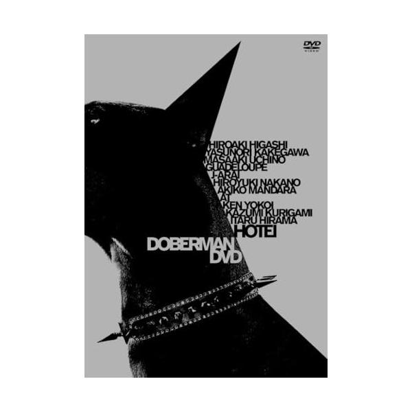 【発売日：2025年05月28日】布袋寅泰 (ホテイトモヤス ほていともやす)2025年5月28日 発売DVD:11.DOBERMAN2.弾丸ロック3.TWISTED BON VOYAGE4.やるだけやっちまえ!5.GET HIGH!!!6...