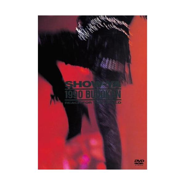 【発売日：2025年05月28日】SHOW-YA (ショウヤ しょうや)2025年5月28日 発売DVD:11.Opening2.私は嵐3.Out of Limits4.Look at Me!5.BAD BOYS!6.TROUBLE7.Or...