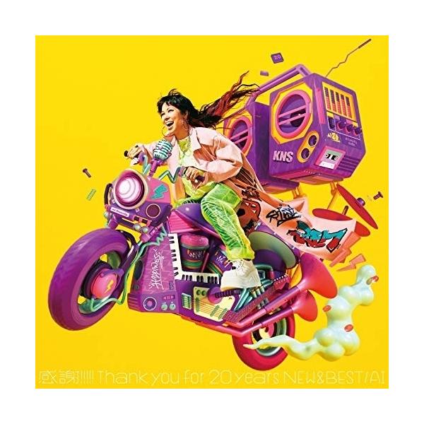 【発売日：2019年11月06日】AI (アイ あい)2019年11月6日 発売デビュー20周年を迎えるAIが、感謝の気持ちと共に贈る、新曲+名曲セルフカバーセレクション!新規タイアップ曲や、話題必死の「Baby Don't Cry」、サン...