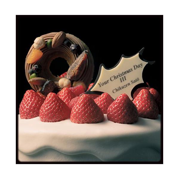 【発売日：2015年12月02日】佐藤竹善 (サトウチクゼン さとうちくぜん)2015年12月2日 発売佐藤竹善(SING LIKE TALKING) が贈るクリスマス・アルバム 第3弾!シンガー佐藤竹善の魅力を余すことなく伝える1枚。CD...