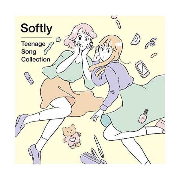 【発売日：2017年12月20日】Softly (ソフトリー そふとりー)2017年12月20日 発売2016年2月にシングル「キミがいい」でメジャーデビューを果たし、着実にステップアップをしてきたSoftly。MixChannelを中心に...
