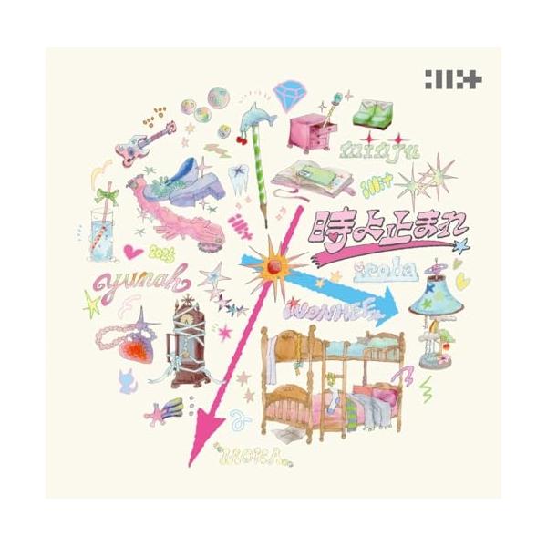 【発売日：2025年09月03日】ILLIT (アイリット あいりっと)2025年9月3日 発売Japan 1st Single「時よ止まれ」は率直でまっすぐな少女たちのきらめきと儚い青春が盛り込まれた作品です。新たな日本オリジナル曲2曲に...