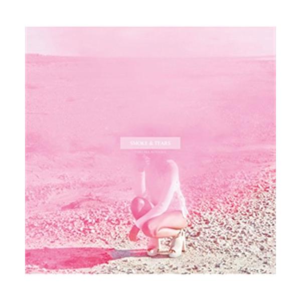 【発売日：2016年04月27日】青山テルマ (アオヤマテルマ あおやまてるま)2016年4月27日 発売女性目線で手掛けられた『PINK TEARS』(2016年)と、男性目線で手掛けられた『GRAY SMOKE』(2015年)を1枚で楽...