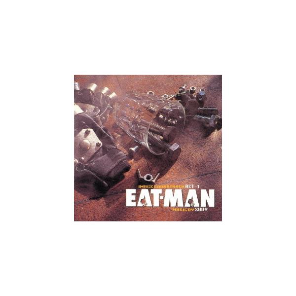 【発売日：2019年06月12日】EBBY (エビー えびー)2019年6月12日 発売人気コミック『EAT-MAN』イメージサウンドトラックのACT1とACT2を同時に再発売。本作ACT1は、吉冨昭仁原作のコミックのイメージアルバム、元じ...