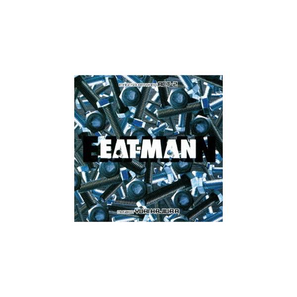 【発売日：2019年06月12日】梶浦由記 (カジウラユキ かじうらゆき)2019年6月12日 発売人気コミック『EAT-MAN』イメージサウンドトラックのACT1とACT2を同時に再発売。本作ACT2は、吉富昭仁原作のコミックのイメージア...